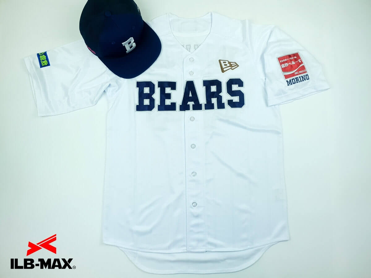 野球ユニフォームカタログ2001_BEARS - 野球ユニフォームオーダー【ILB-max】