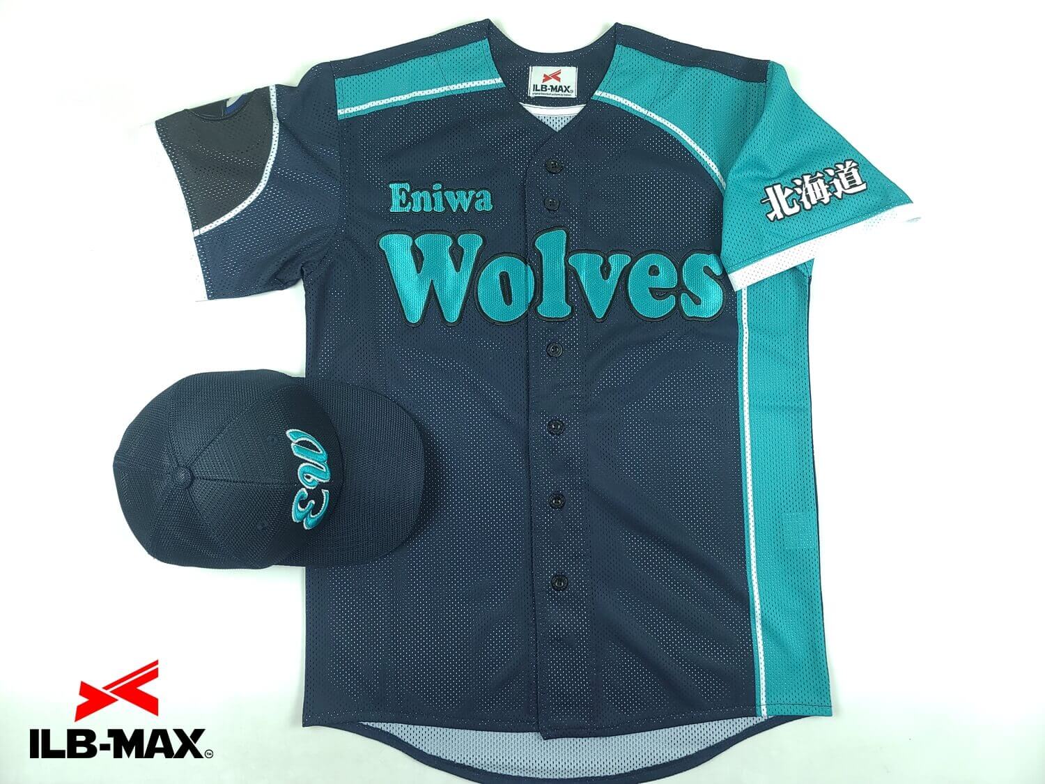 2201_Eniwa Wolves - 野球ユニフォームオーダー【ILB-max】