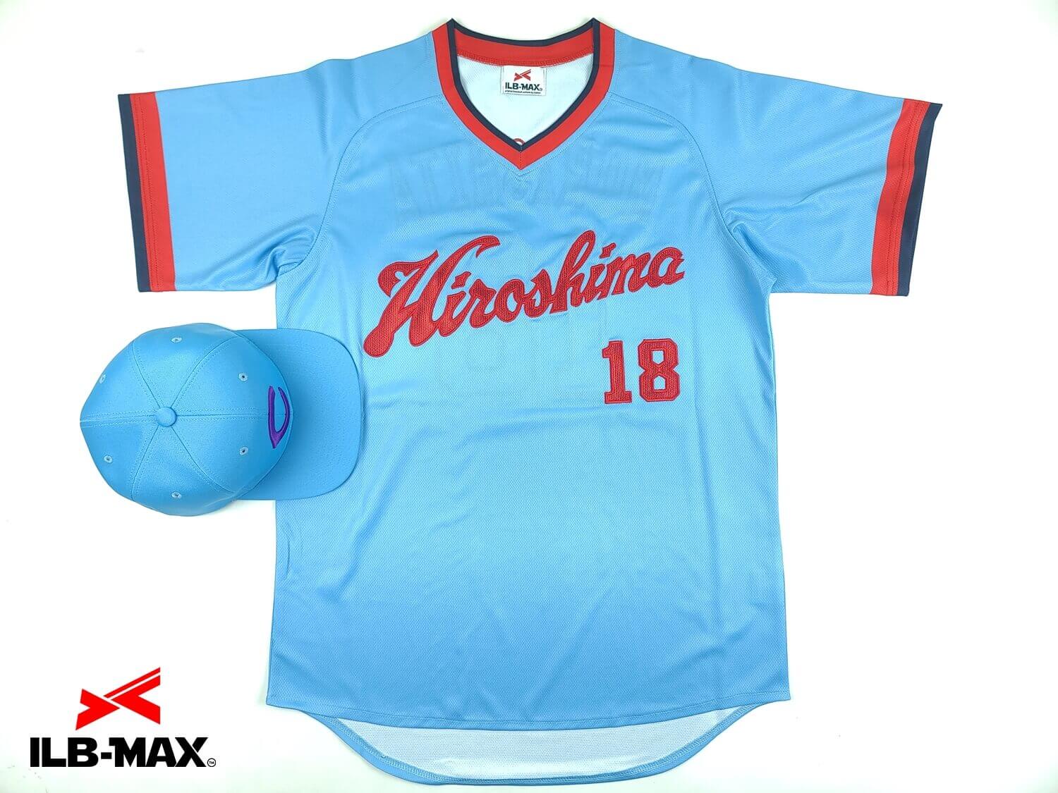 2201_HIROSHIMA LOVERS - 野球ユニフォームオーダー【ILB-max】