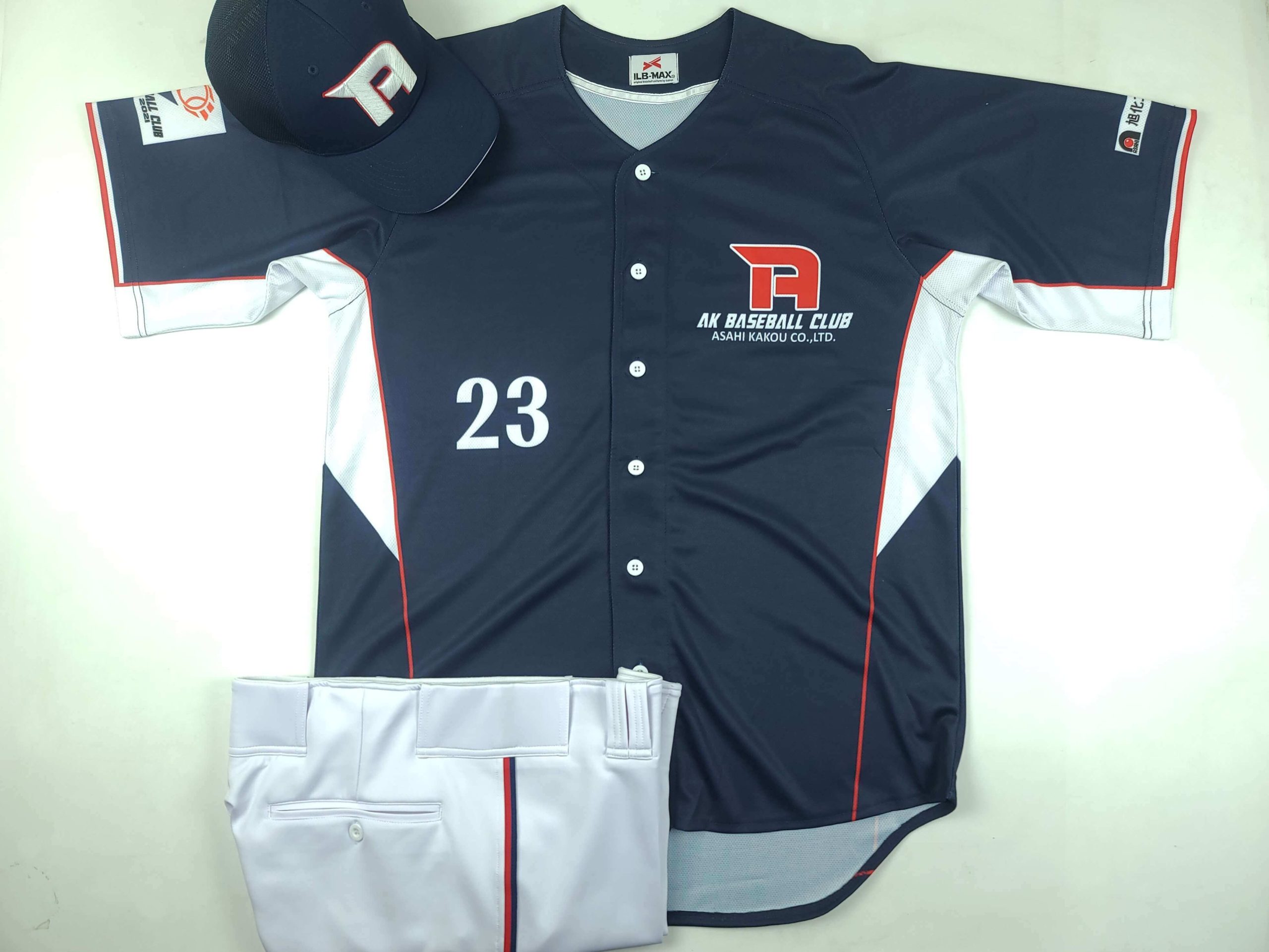2202_ASAHI KAKOU - 野球ユニフォームオーダー【ILB-max】