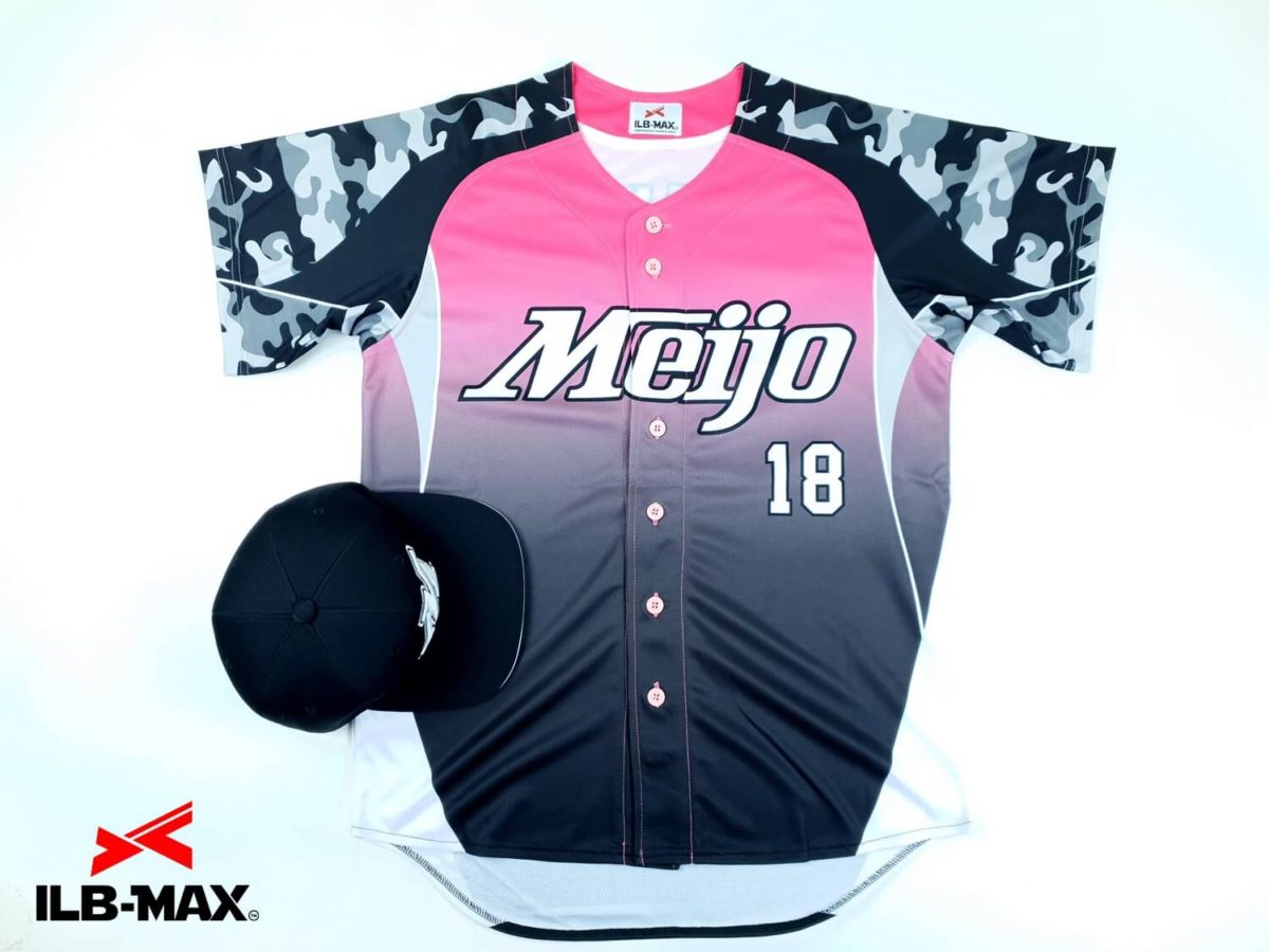 野球ユニフォーム カタログ - 野球ユニフォームオーダー【ILB-max】