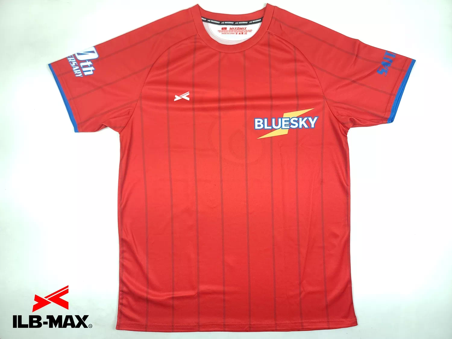 2212_BLUESKY - 野球ユニフォームオーダー【ILB-max】