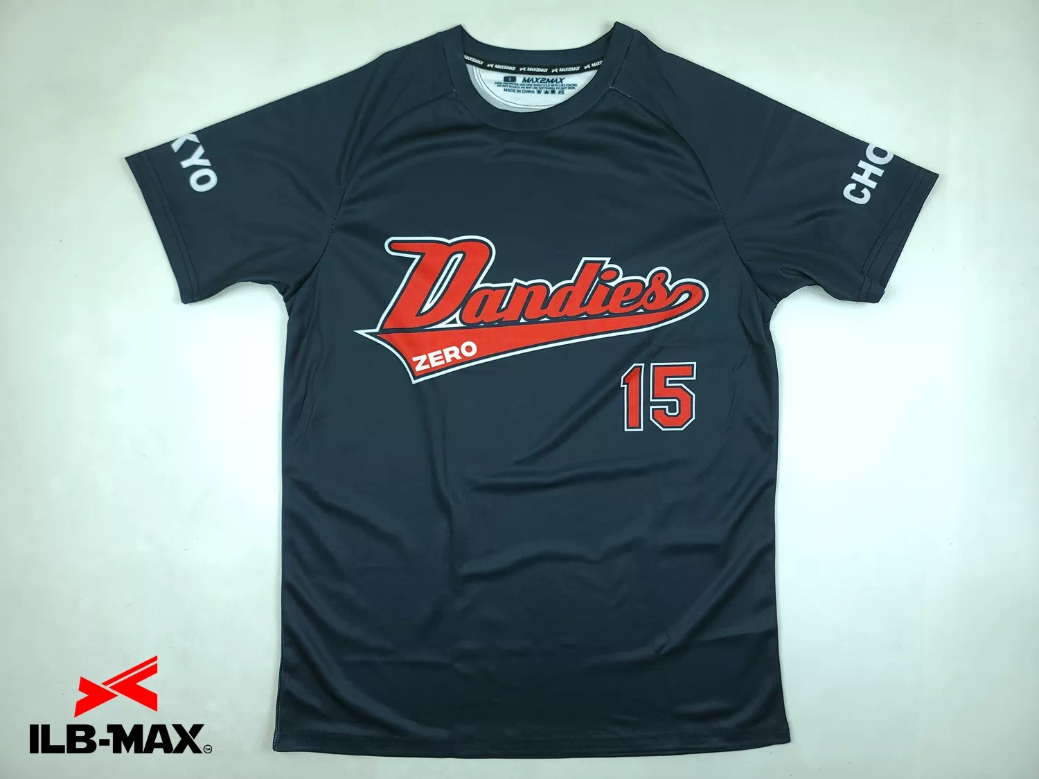 2212_Dandies ZERO - 野球ユニフォームオーダー【ILB-max】