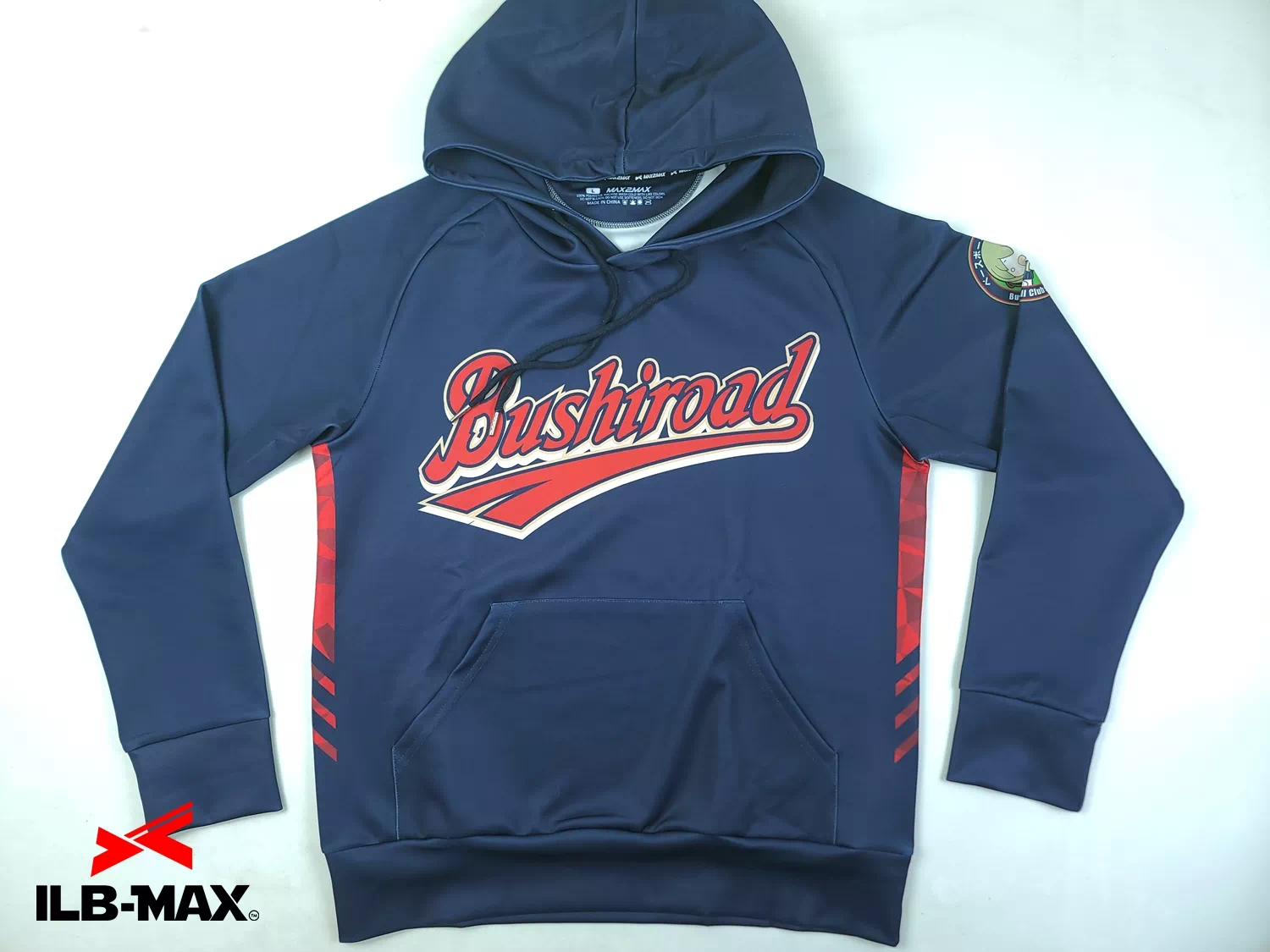 2301_Bushiroad plv - 野球ユニフォームオーダー【ILB-max】