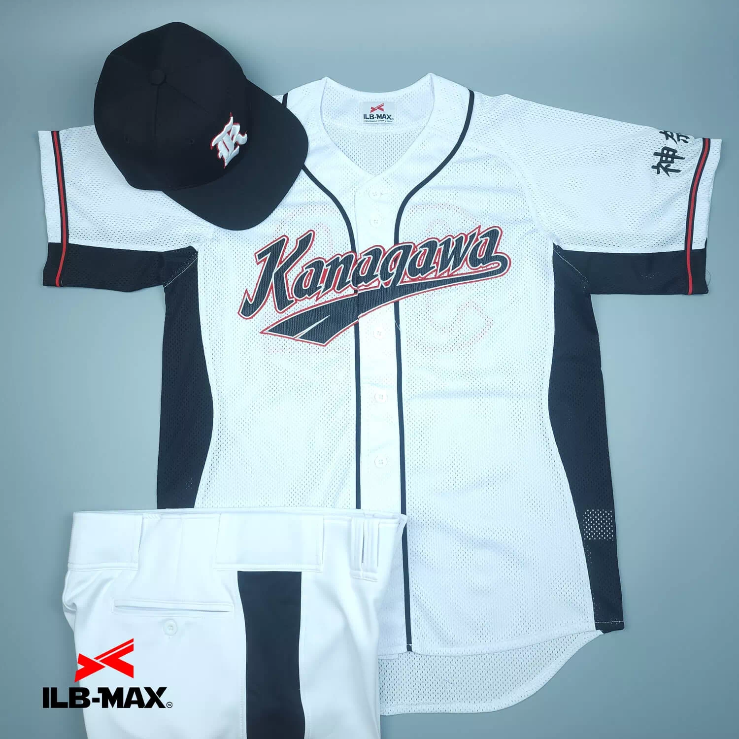2304_Kanagawa 1st - 野球ユニフォームオーダー【ILB-max】