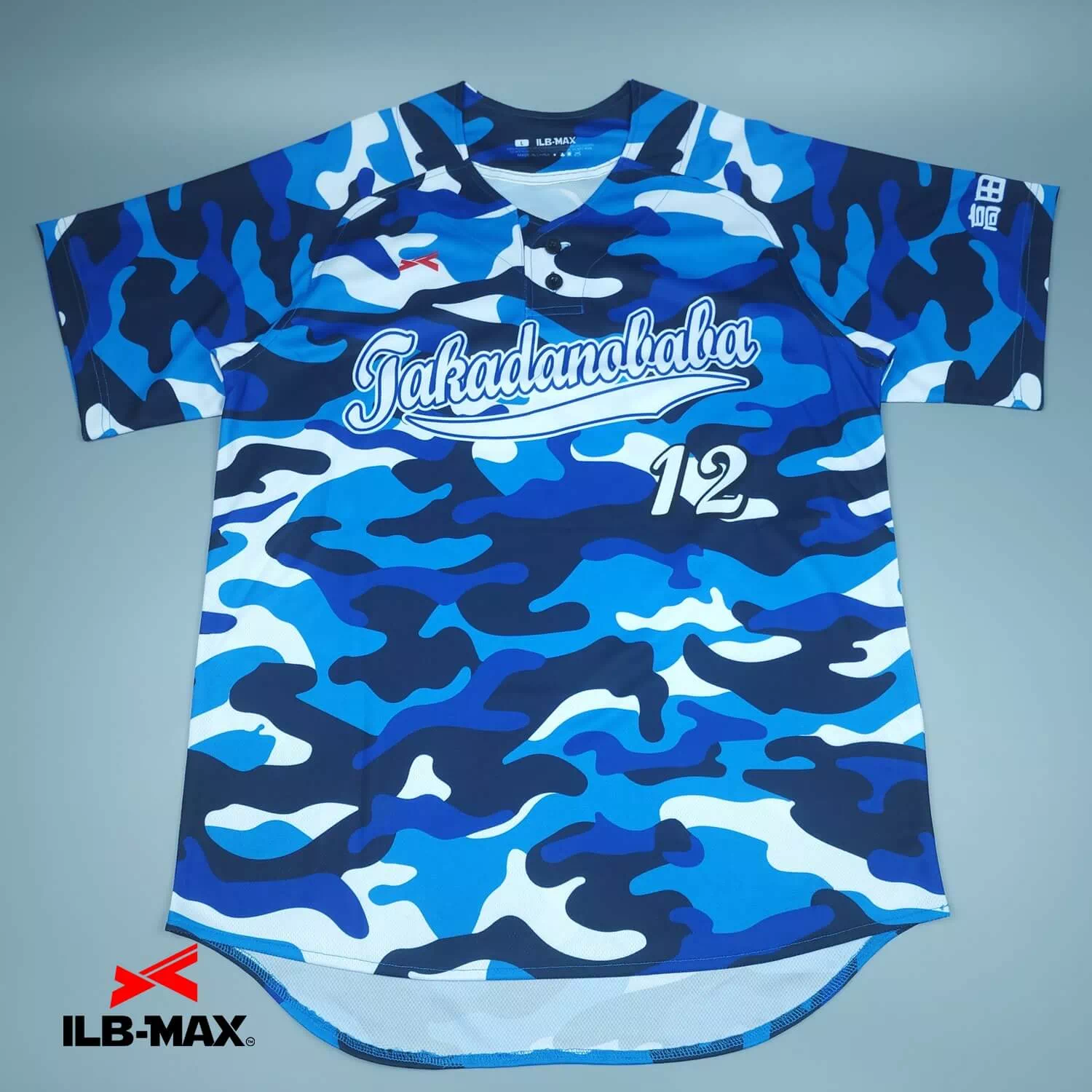 2304_TAKADANOBABA - 野球ユニフォームオーダー【ILB-max】