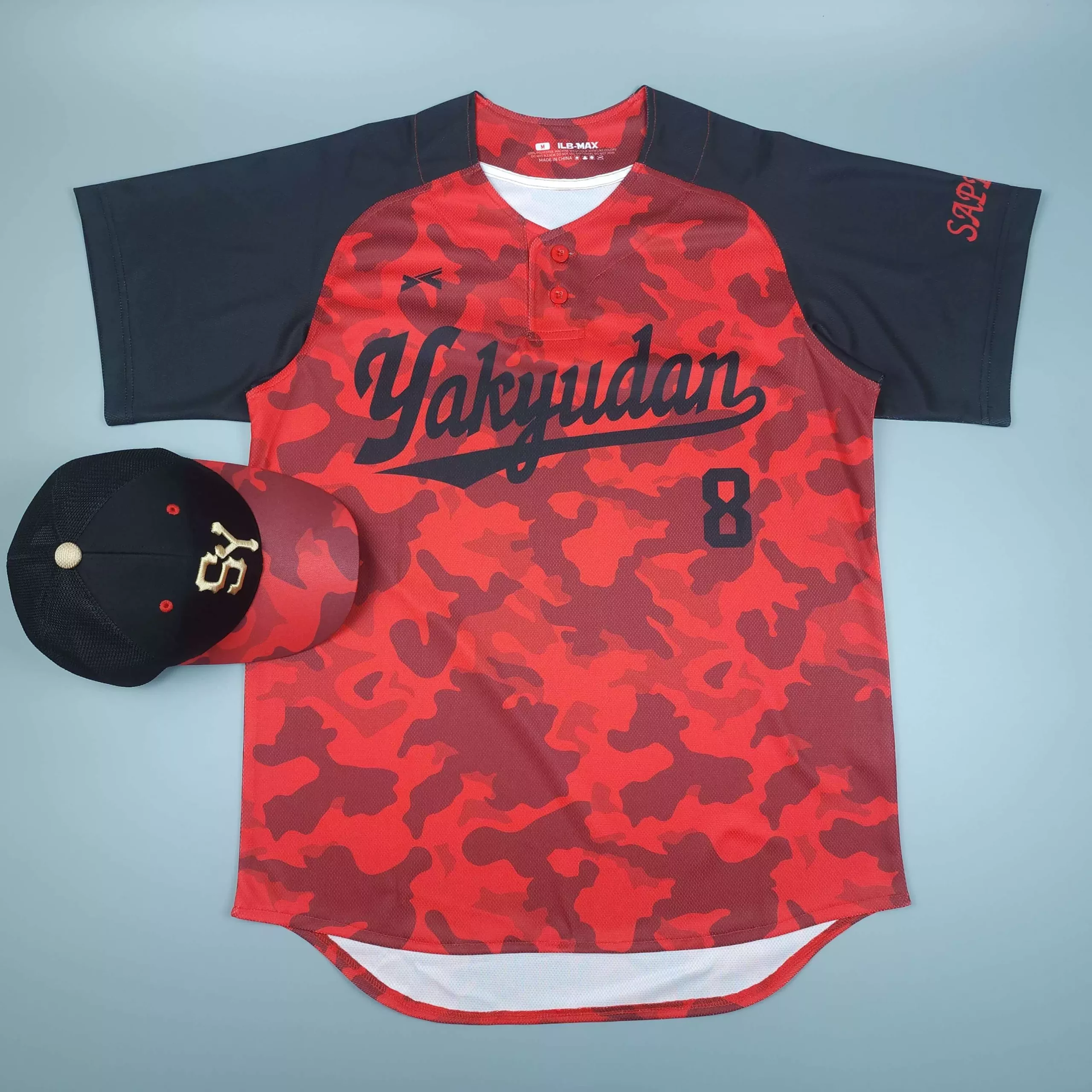 2304_Yakyudan - 野球ユニフォームオーダー【ILB-max】