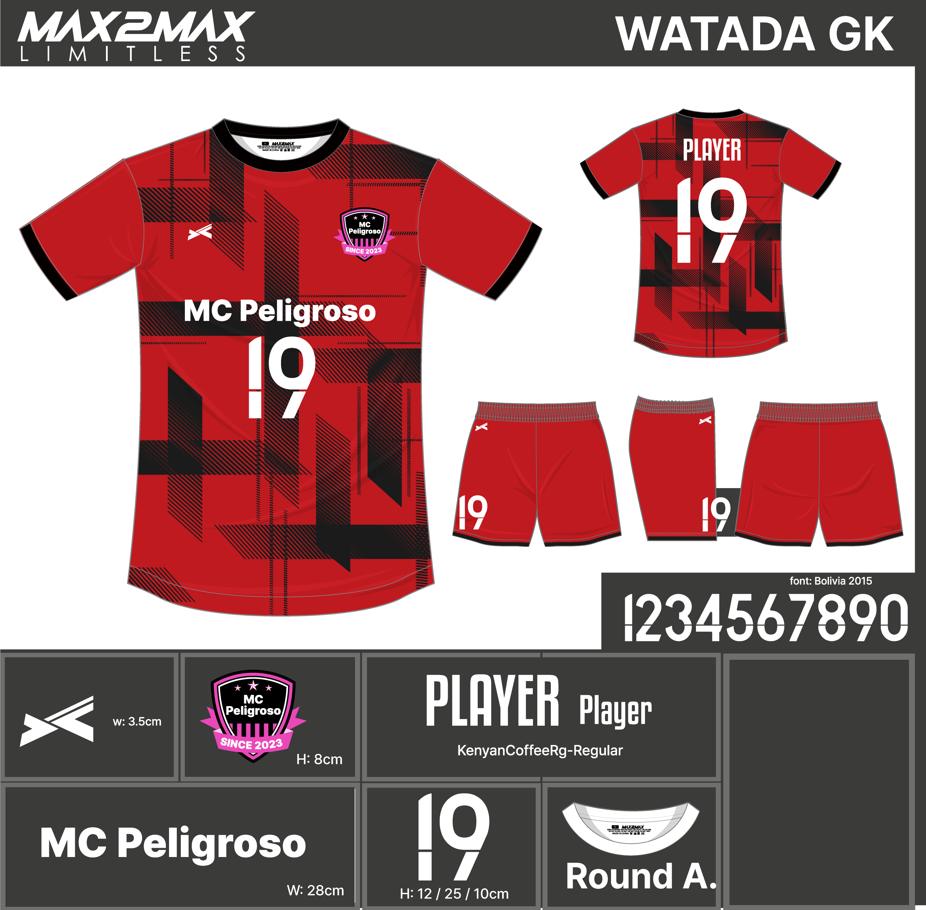 230825_WATADA 1ST_GK_サッカー追加見積書 - 野球ユニフォームオーダー【ILB-max】