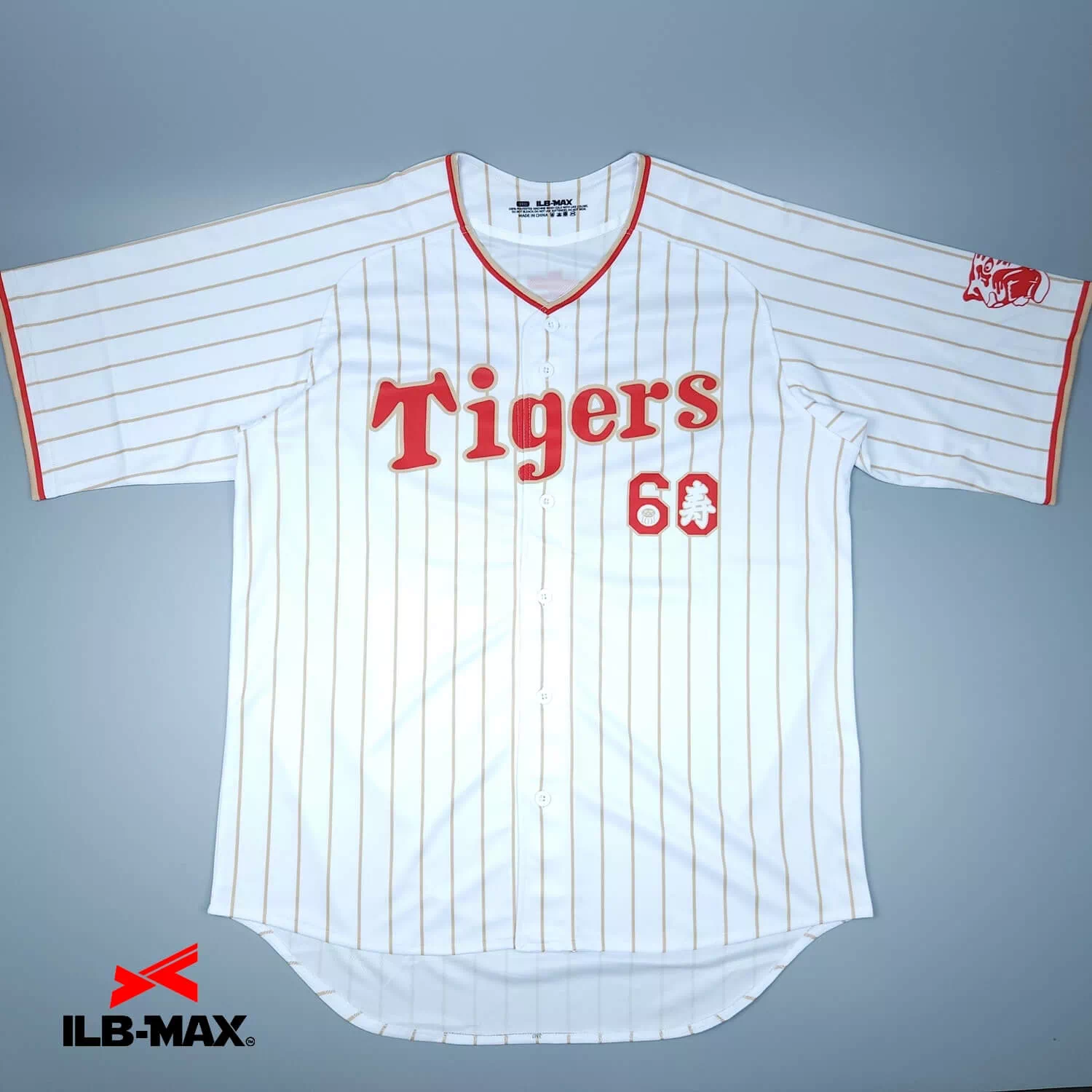 2401_SATO KANREKI - 野球ユニフォームオーダー【ILB-max】