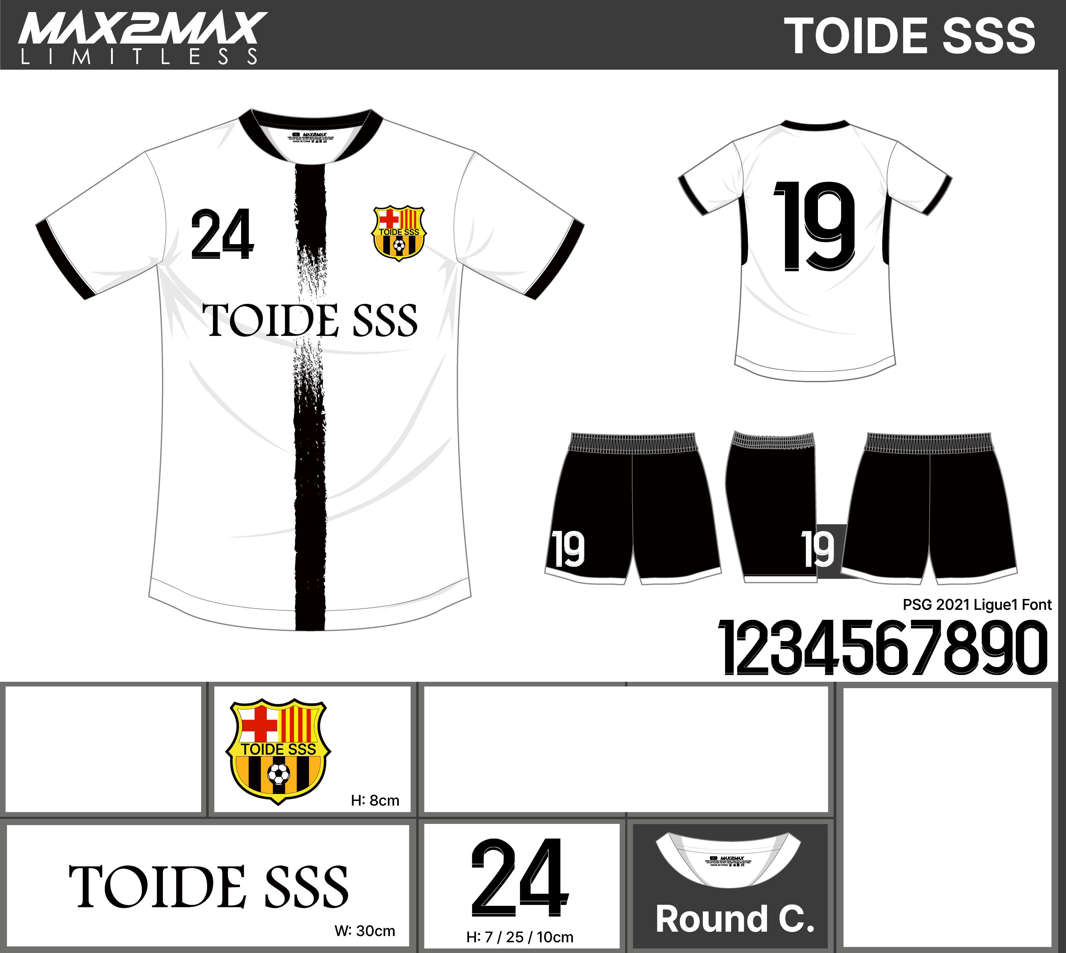 240122_TOIDE SSS_TOIDE SSS GK2ND サッカー追加見積書 - 野球ユニフォームオーダー【ILB-max】