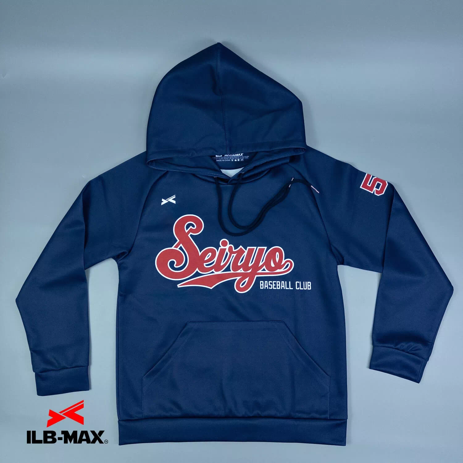 2402_SEIRYO_PV - 野球ユニフォームオーダー【ILB-max】