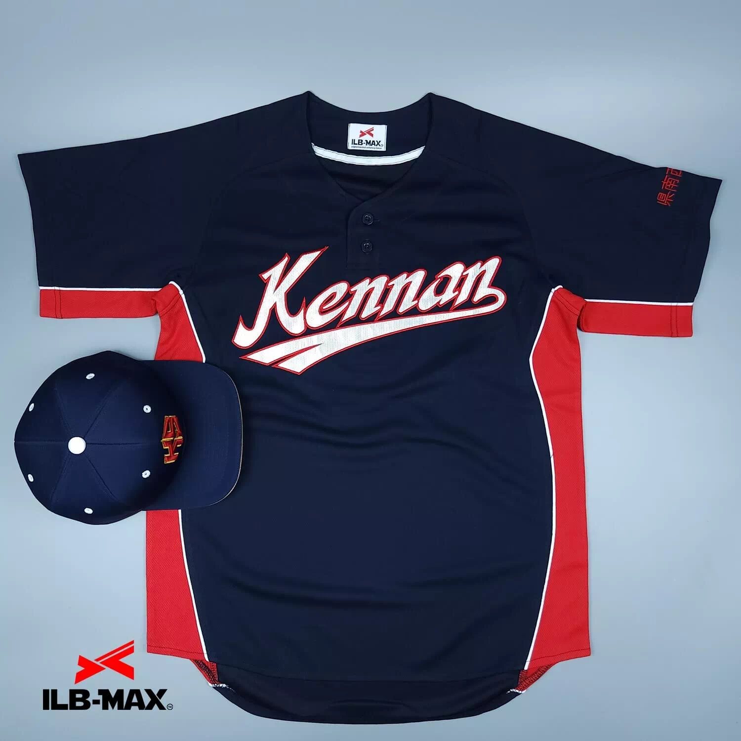 2405_Kennan - 野球ユニフォームオーダー【ILB-max】
