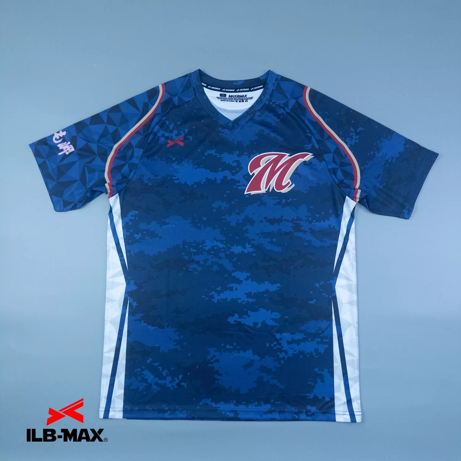 2406_MISAKI1st_ST - 野球ユニフォームオーダー【ILB-max】