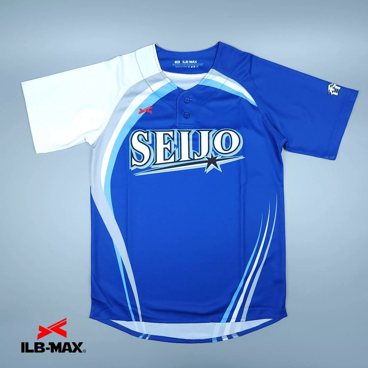 2406_SEIJO - 野球ユニフォームオーダー【ILB-max】