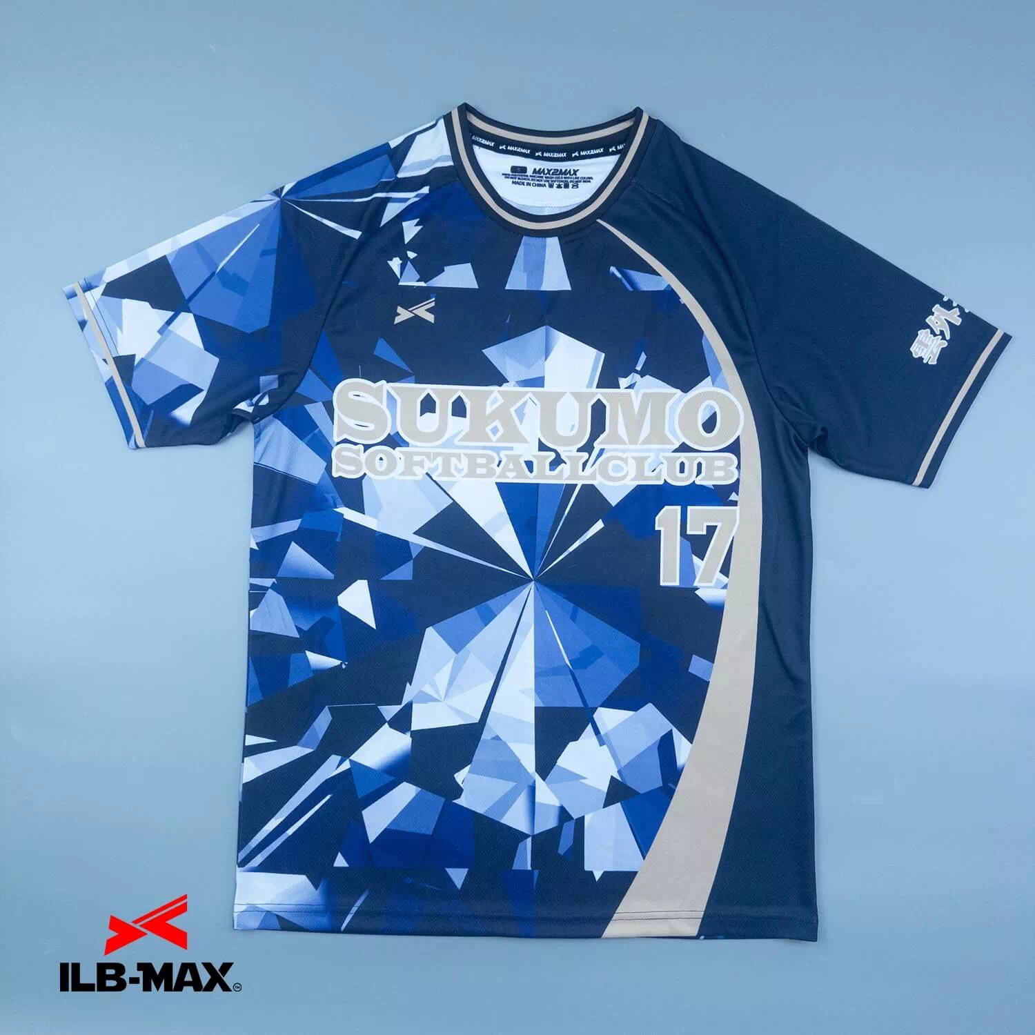 2406_SUKUMO_ST - 野球ユニフォームオーダー【ILB-max】