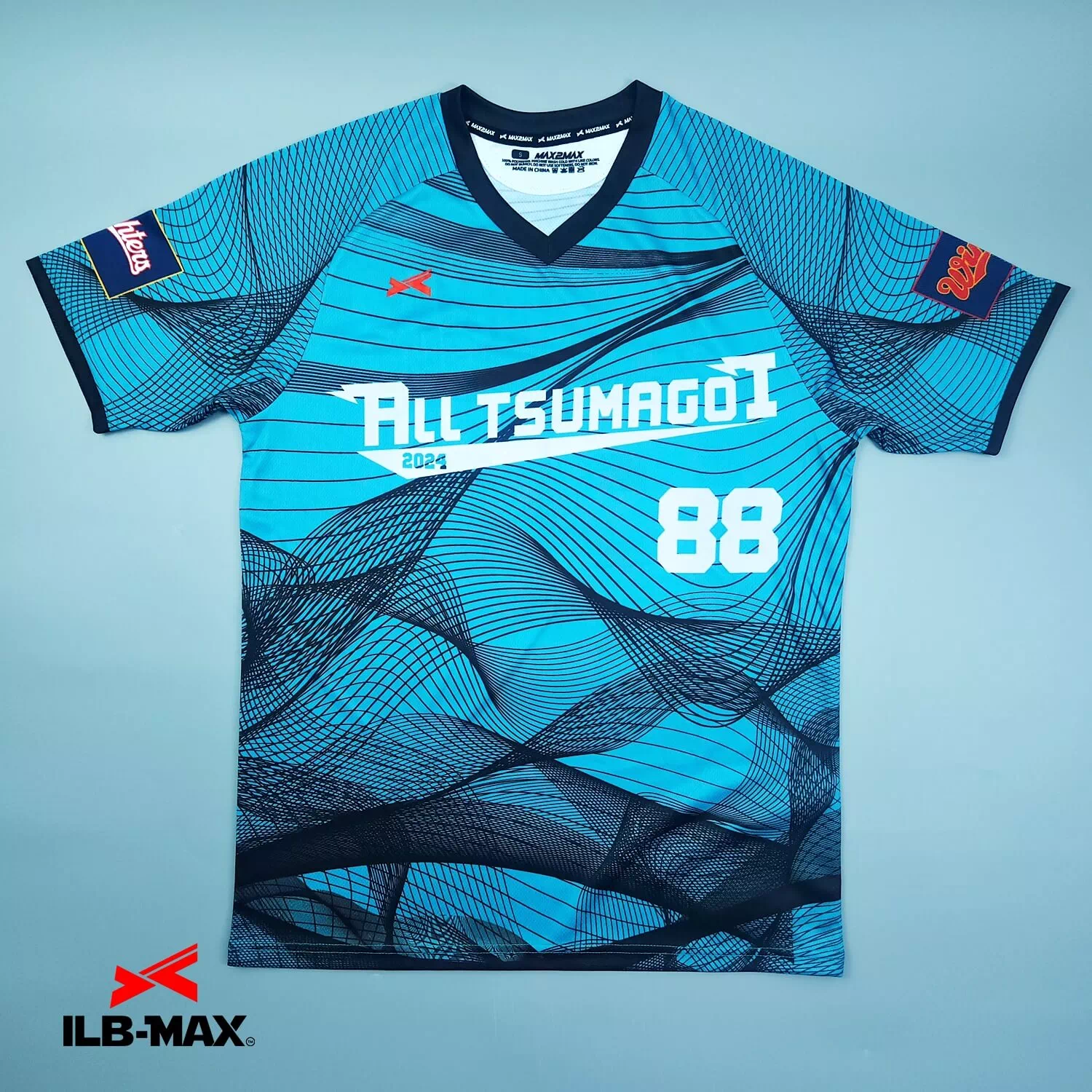 2408_ALL TSUMAGOI_ST - 野球ユニフォームオーダー【ILB-max】