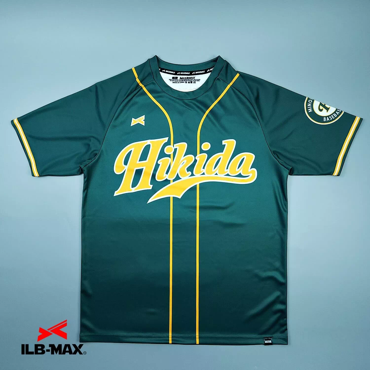 2505_HIKIDA JICHIKAI - 野球ユニフォームオーダー【ILB-max】