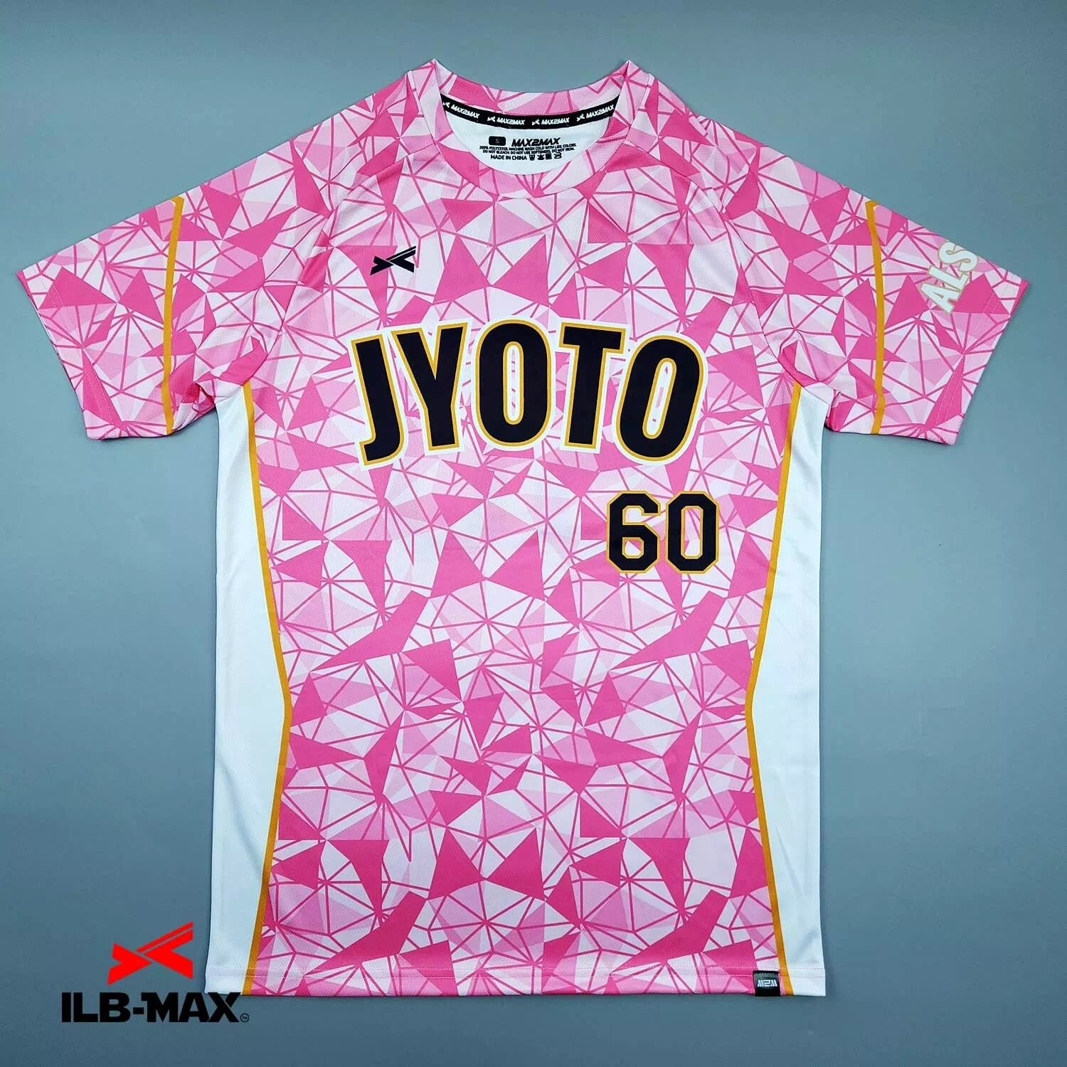 2505_JYOTO_ST - 野球ユニフォームオーダー【ILB-max】