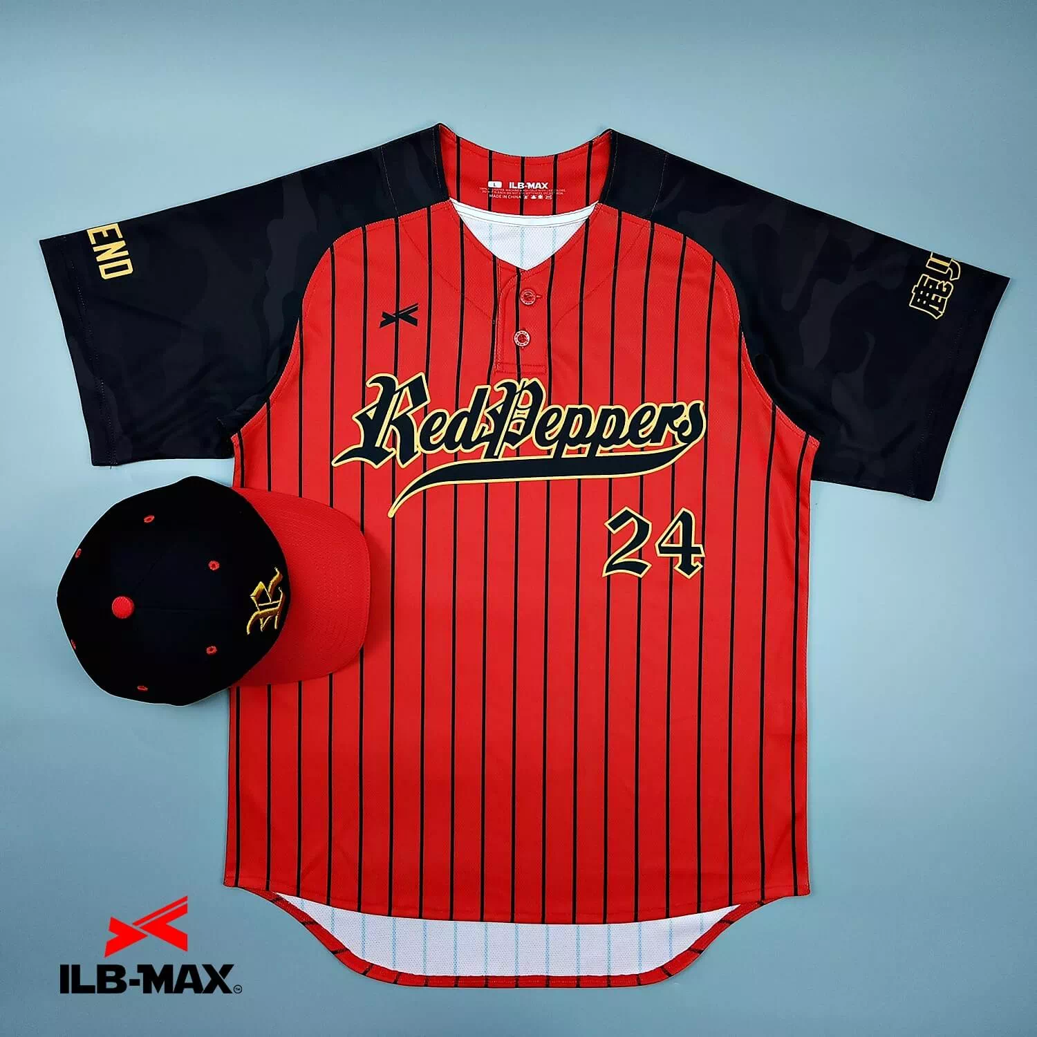 2505_Red Peppers - 野球ユニフォームオーダー【ILB-max】