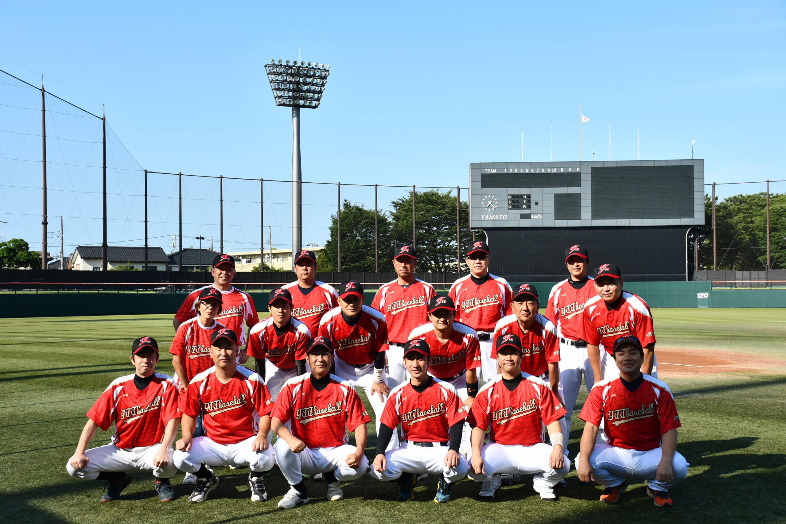 野球ユニフォームオーダー【ILB-max】 5,600円~ 最安値保証!